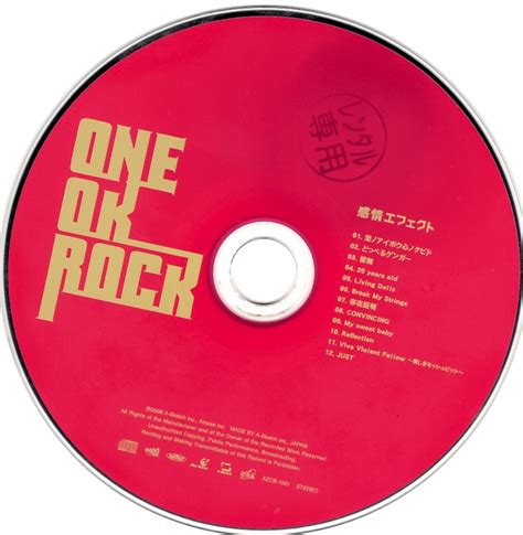Yahooオークション One Ok Rock（ワンオクロック）「感情エフェクト