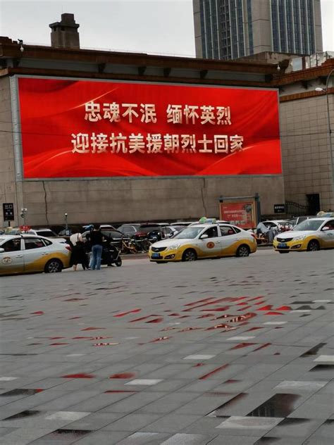 沈阳全城致敬 迎接英雄回家 大河网