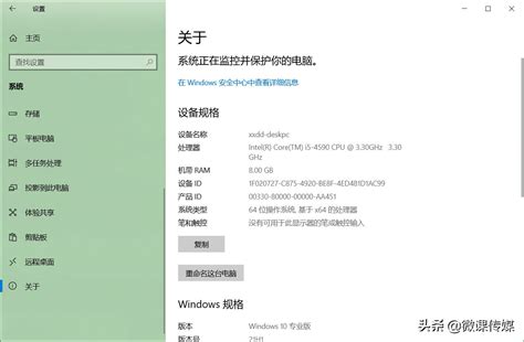 安装程序时出现此应用无法在你的电脑上运行错误怎么办 51CTO
