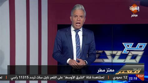 احتفال جزاءري مغربي و اختراق للحدود Youtube