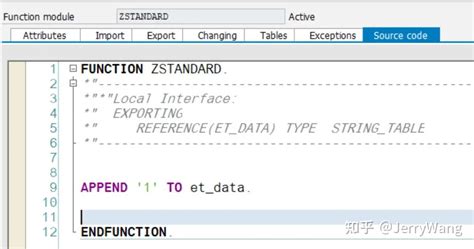 如何通过增强enhancement的方式，给 Abap Function Module 增添新的功能试读版 知乎