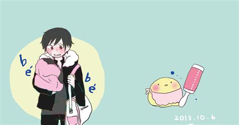 腐向け 【web再録】bébé【シズイザ】 霧の中の穀物のマンガ 漫画 シズイザ Drrr100users入り Pixiv