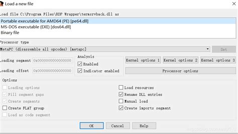 Rdp Wrapper Library 之自己搞定i更新 Csdn博客