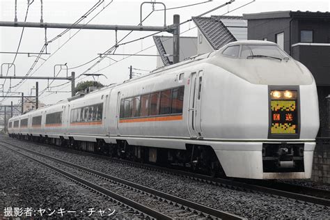 Nd Train Jr Om Topicphotoid