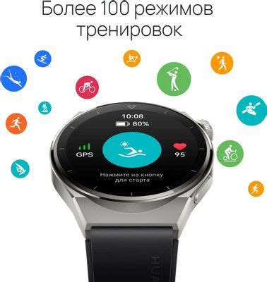 Характеристики Смарт-часы Huawei Watch GT 3 Pro Odin-B19V, 46.6мм, 1.43 ...