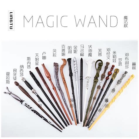 ไม้กายสิทธิ์แฮร์รี่พอตเตอร์ของแท้ ถูกที่สุด พร้อมโปรโมชั่น ก พ 2022 Biggo เช็คราคาง่ายๆ