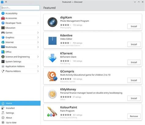 Arch Linux 的最佳 GUI 包管理器 Linux 中国 知乎