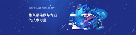 上海水丰木茂科技有限公司