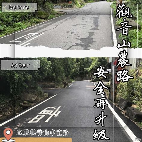 臺北表演藝術中心2022開幕 首度開放租借大中小劇場 大媒體新聞網
