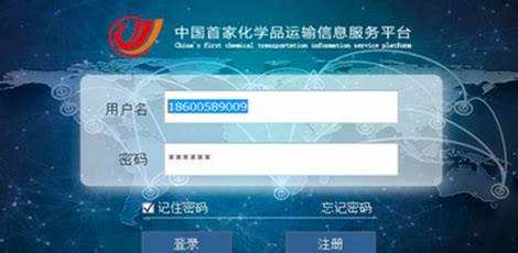 好程序员Java培训 JavaEE培训 Java开发培训 力造复合型高端人才