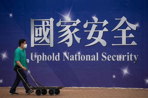 國安法籠罩 跨國企業不敢選香港當合約仲裁地 自由財經