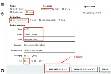 Kafka Springboot Api Idea Api Csdn