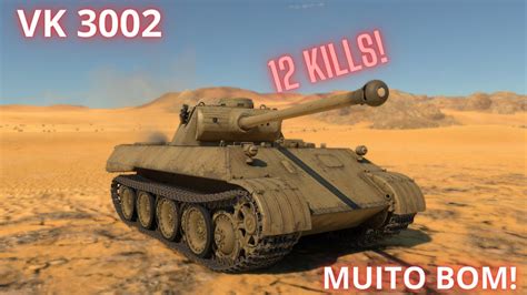 VK 3002 O PRIMEIRO PHANTER! (MUITO OP) -WAR THUNDER-PT-BR - YouTube