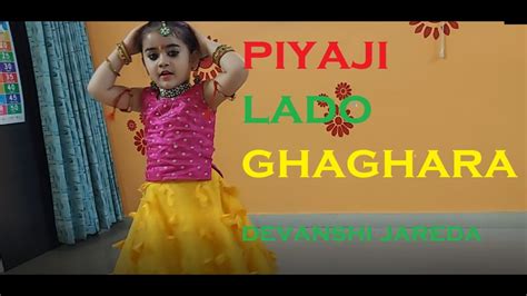 Ghaghara Sapna Choudhary Ruchika Jangid New Haryanvi Songs
