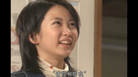 本该无忧无虑的少女，一夕之间，难以接受自己身份和责任的突然转变 Youtube