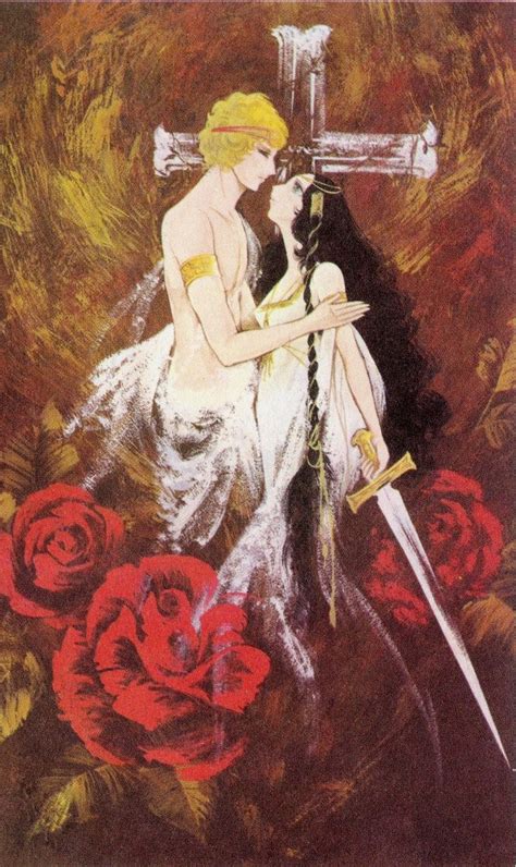Pin By Zazz On Shoujo Manga Artists Mostly Book Art Manga Artist