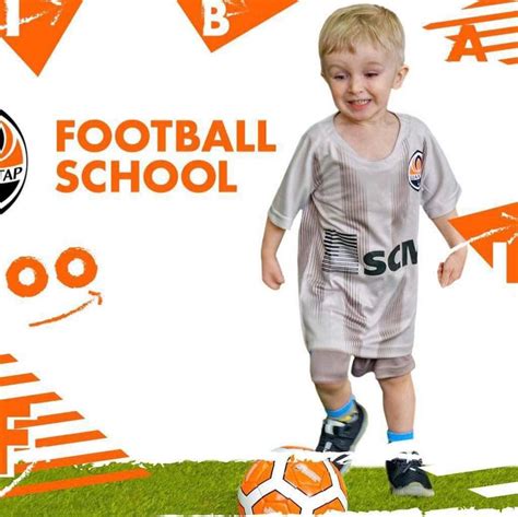 Офіційна футбольна школа Офіційна футбольна школа Шахтар