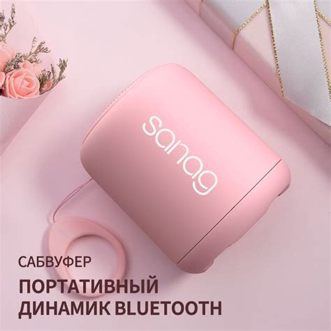 Умная колонка Портативная Bluetooth колонка купить по доступным ценам в интернет магазине Ozon