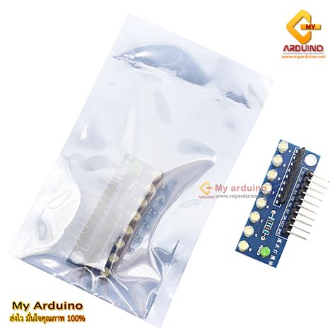 บอร์ดทดลอง Led 8 ดวง 3mm สีวอมไวท์ ขาย Arduino อุปกรณ์ Arduino คุณภาพดี ราคาถูก ส่งไว ส่งฟรี