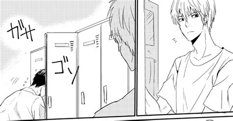 黄瀬生誕祭2016 まだ祝う黄瀬誕 なつのマンガ 黄笠 黄瀬涼太 笠松幸男 Pixiv