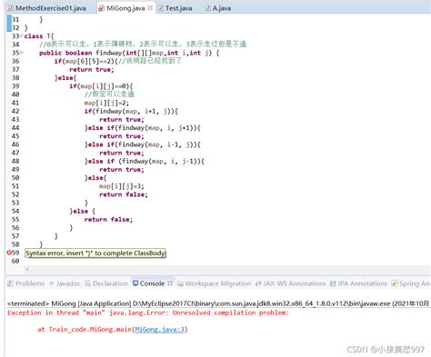 为什么会出现syntax Error Insert “ “ To Complete Classbody的错误warnts Reparsing Pmt Unknown Pid