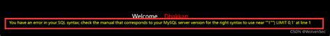 Sql注入 报错注入sql报错注入 Csdn博客