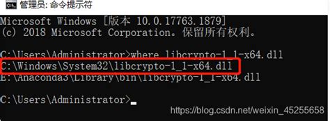Importerror Dll Load Failed While Importing Ssl 找不到指定的程序。问题解决记录importerror Dll Load Failed