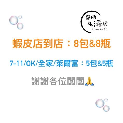 日本77 顆粒狀 氯化鈣 乾燥劑 防潮劑 防塵劑 補充包 無香 除濕 防潮 吸濕 500g1kg厚袋裝1kg罐裝 蝦皮購物