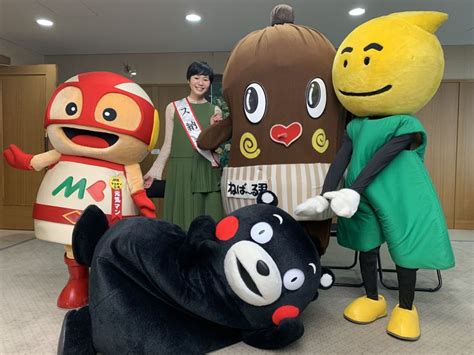 納豆お兄さん ねば〜る君といるよ！ On Twitter お兄さん くまモン くま