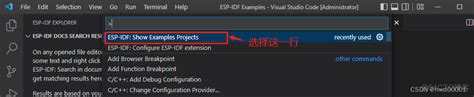 Vscode Esp32安装外部库mob64ca14079fb3的技术博客51cto博客
