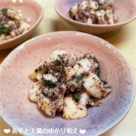 さっぱり♡長芋と大葉のゆかり和え♪ By ♡boo♡ 【クックパッド】 簡単おいしいみんなのレシピが394万品