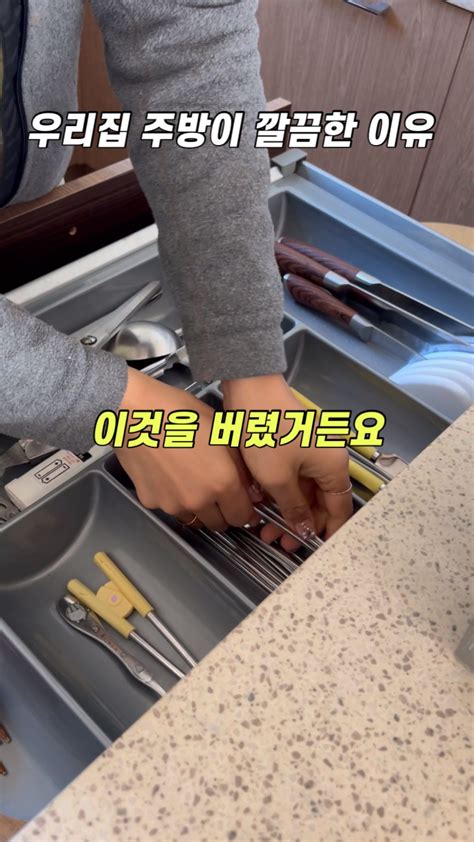 미니멀써니 Life 1인 대표오거나이즈타임 저자살림맛집 🎄엄마 아빠는 첫번째 크리스마스때 뭐했어 질문으로 시작한