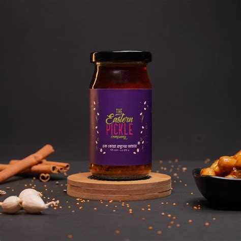 রসুন এর আঁচার Garlic Pickle Eastern Pickle The Eastern Pickle Company