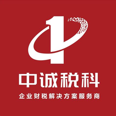 什么是业财一体化？怎样才能实现业财一体化？ 知乎