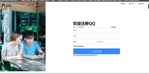 html作业（二） td style width 900px csdn博客