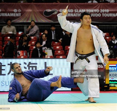 Kim Sung Min Of South Korea Reacts As He Celebrates His Victory News