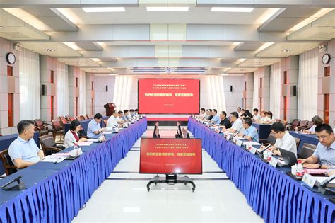 学校3个教育部科技创新平台通过建设计划任务书论证评审 西北工业大学