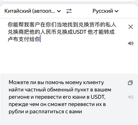 Двойники похитители и китайцы новые мошеннические схемы с жильем в