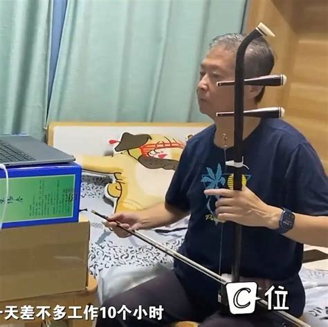 你大爷还是你大爷！用二胡拉动漫神曲，超洗脑视频网友南方
