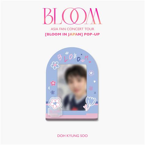 MD DOH KYUNG SOO SOUNDWAVE
