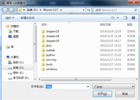 Uigetfile函数详解 Csdn博客