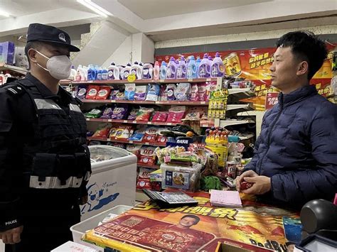 云南泸水元宵我在岗警色依浓 搜狐大视野 搜狐新闻