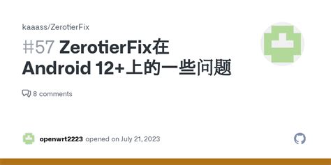 Zerotierfix在android 12上的一些问题 · Issue 57 · Kaaasszerotierfix · Github