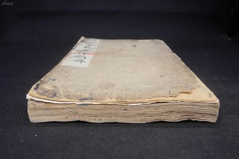 【图】明清早期拓本【东海神庙碑】原装一厚册，汉隶的代表之作。秀丽俊美。经折装，23折46面，前面缺一页。笔画完整，没有缺笔，应是拓的非常早的碑