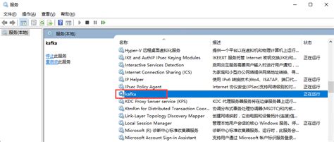 How To Install Kafka As Windows Service Coding Life