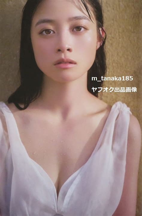 Yahooオークション 希少初版本 ポスカ＆帯付き 橋本環奈 写真集 カ