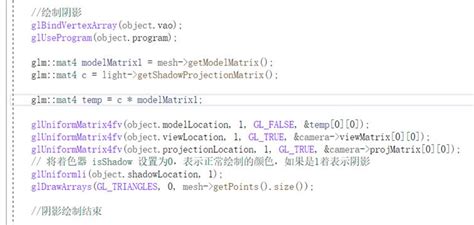 使用opengl实现场景构建opengl层次建模obj Csdn博客
