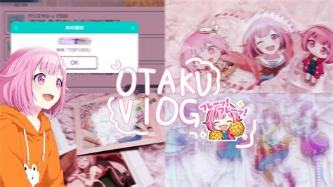 Otaku Vlog