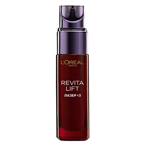 Сыворотка для лица `LOREAL` `REVITALIFT` ЛАЗЕР 3 регенерирующая ...