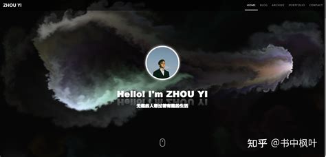 Vue3实践附带源码：基于vue3、javascript、nodejs、mongodb、uniapp的个人博客全栈全端系统实现 知乎